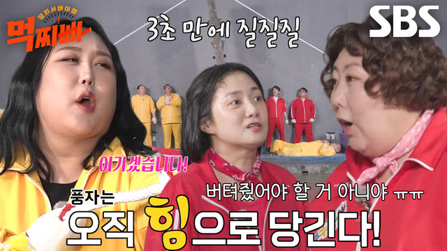 [현장포토] 유일무이 아이덴티티! NCT 127 - 태용 : 현장포토 : SBS